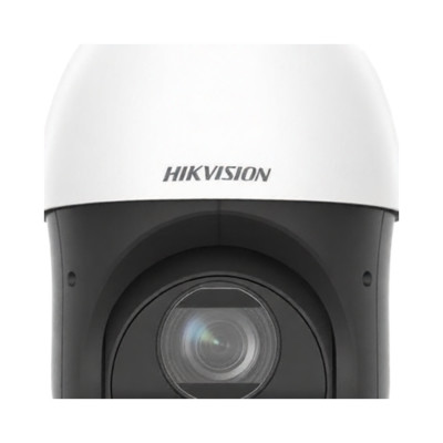 HIKVISION iDS-2DC7C246MW-D(23xF0)