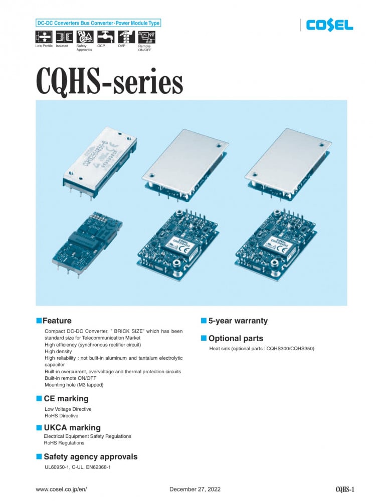 CQHS series datasheet page 1