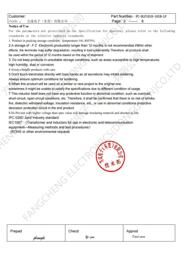 FC-DLF1010-101B-LF specification page 3