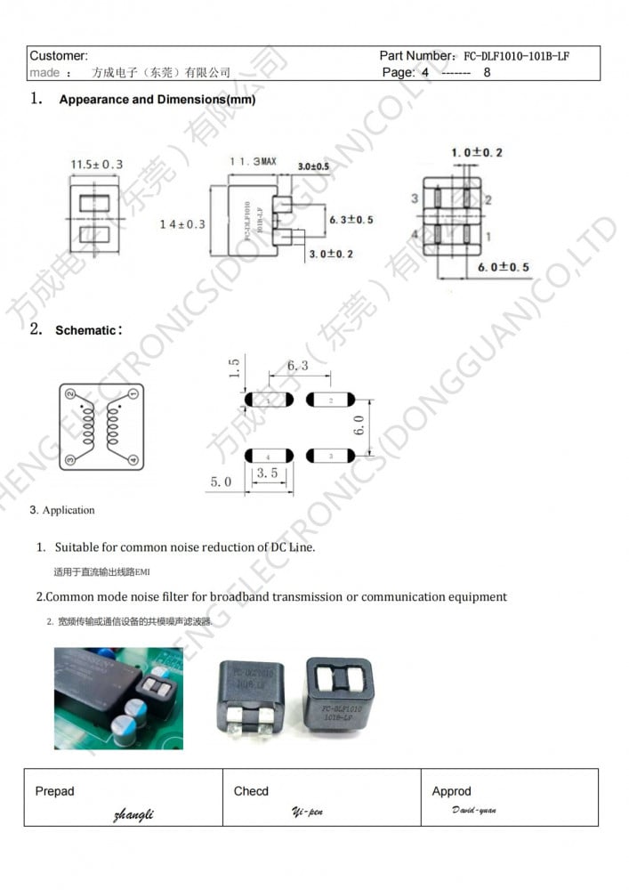 FC-DLF1010-101B-LF specification page 4