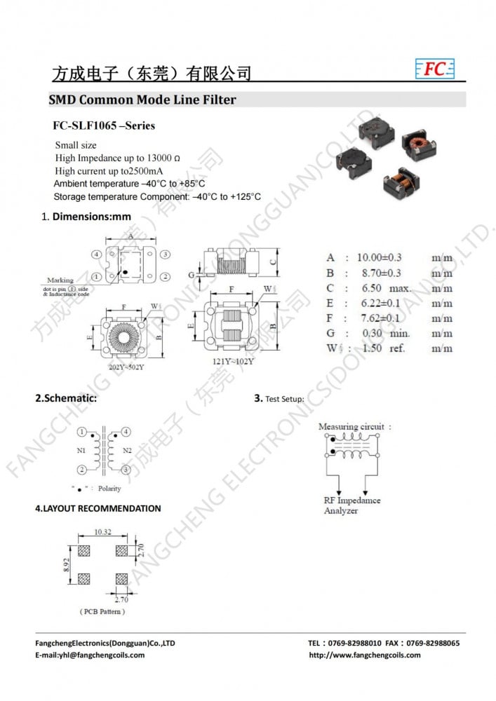 FC-SLF1065-121 product dimensions and electrical specification page