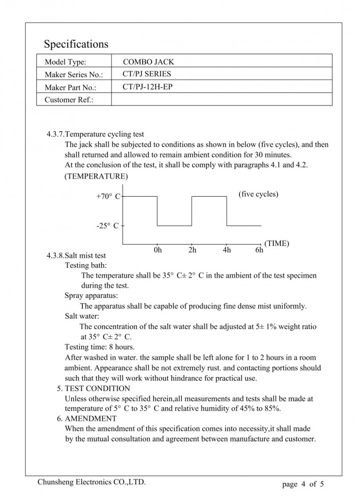 CT/PJ-12H-EP specification page 5