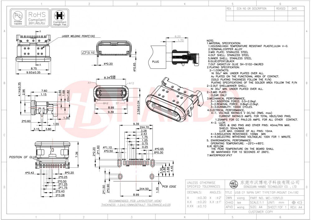 MC-105FLD technical drawing page 1