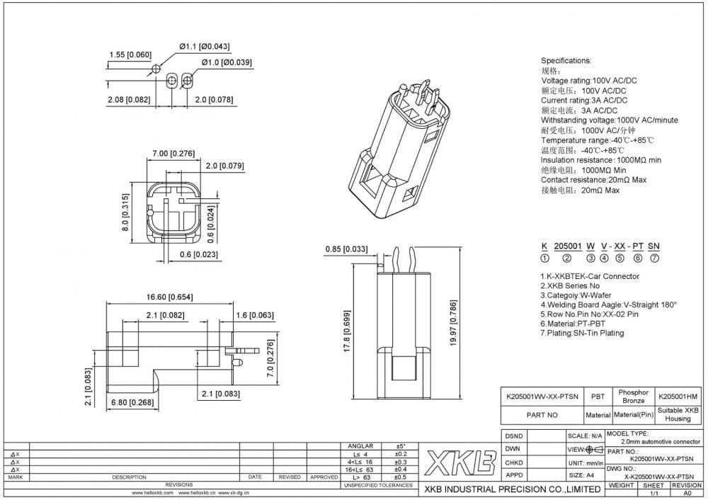 K205001WV-08-PTSN technical document page 1