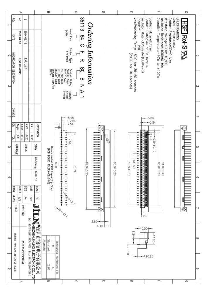 JILN 3511364CFRS0BNA1 technical drawing