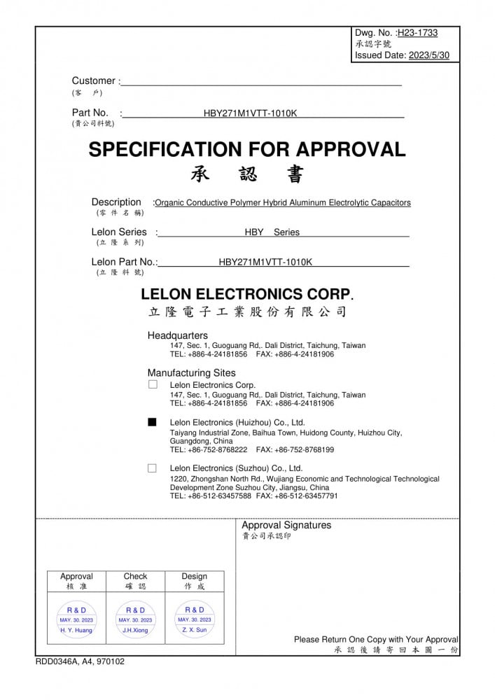 HBY271M1VTT-1010K specification page 1