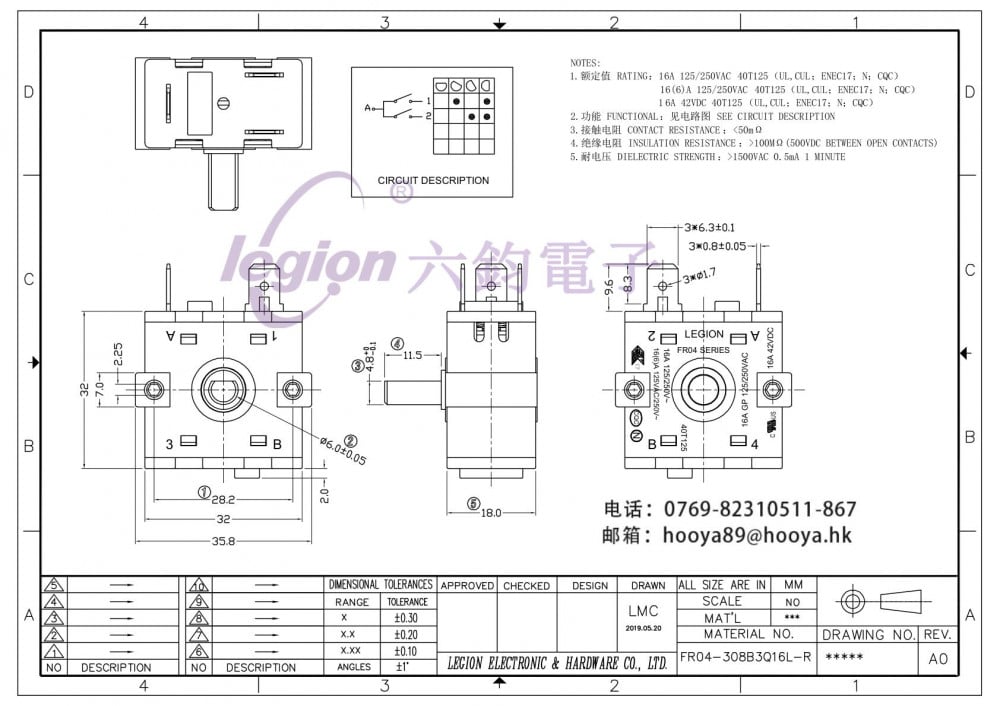FR04-308B3Q16L-R technical document preview