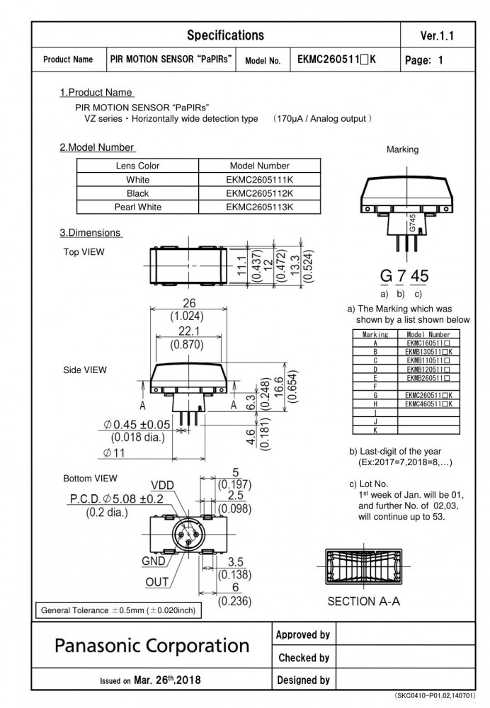 EKMC2605112K specification page 1
