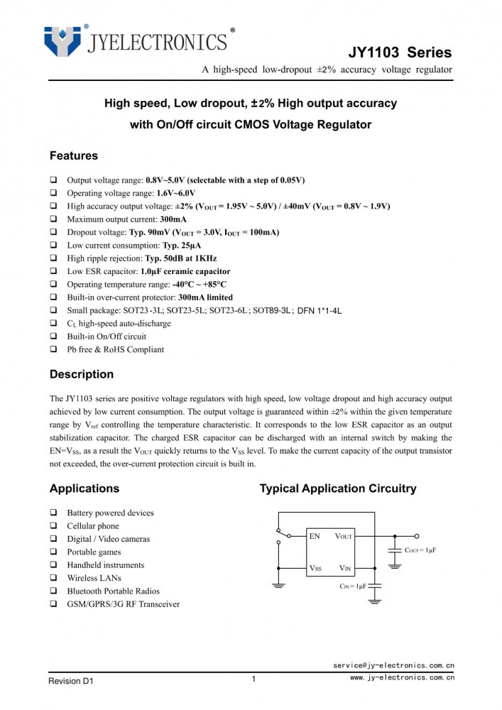 JY1103 datasheet page 1