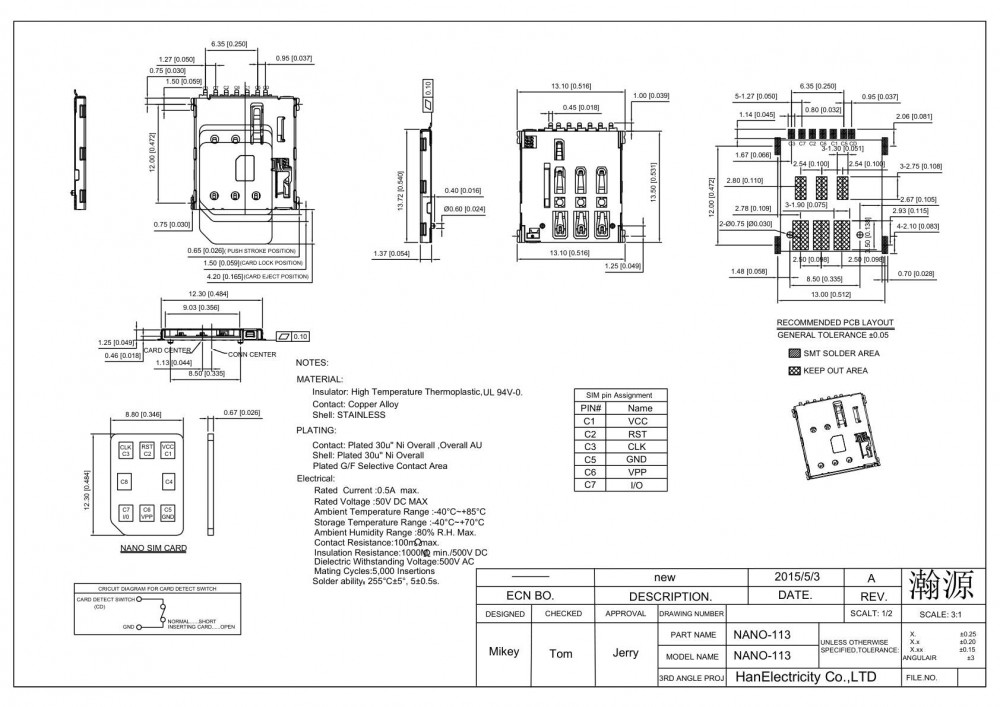 NANO-113 technical document page 1