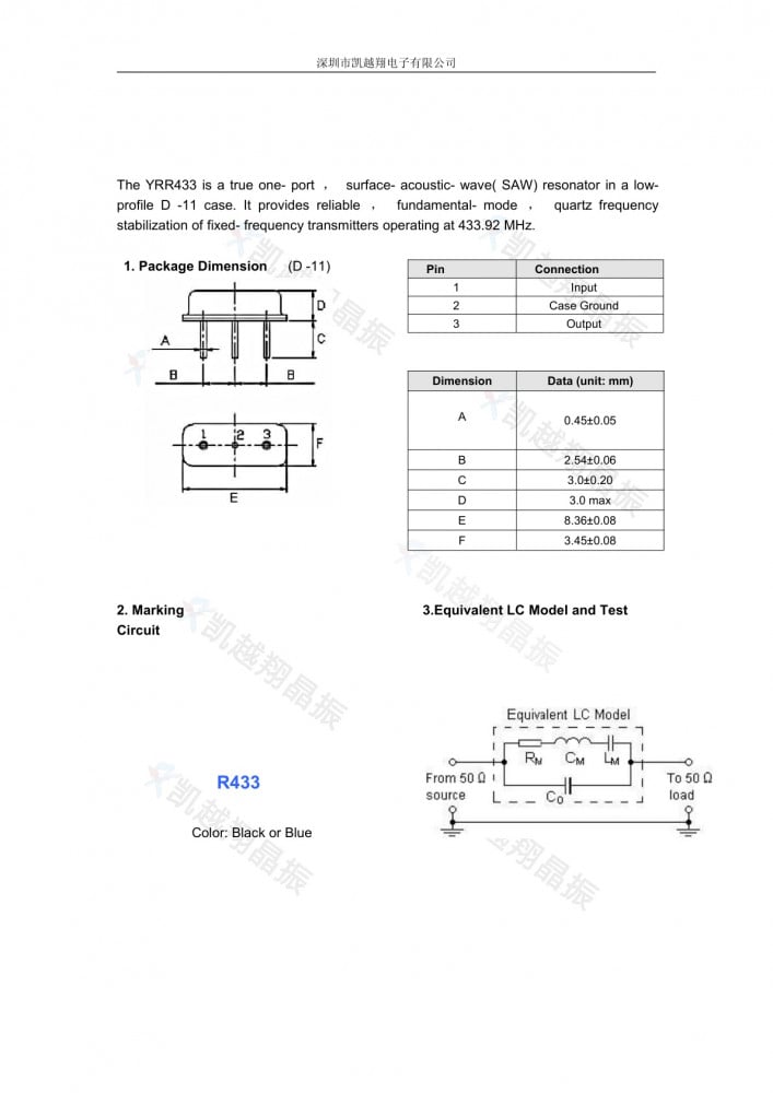 KYX KD143392 datasheet page 2