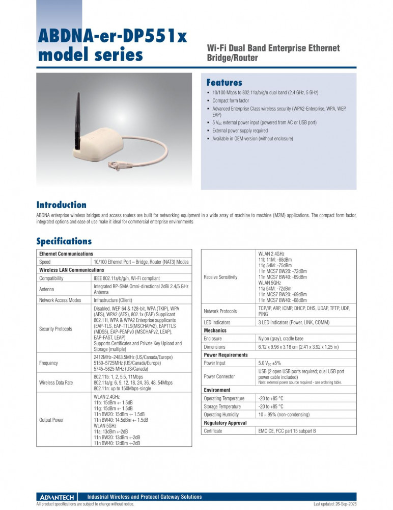 ABDNA-ER-DP551x product documentation, page 1