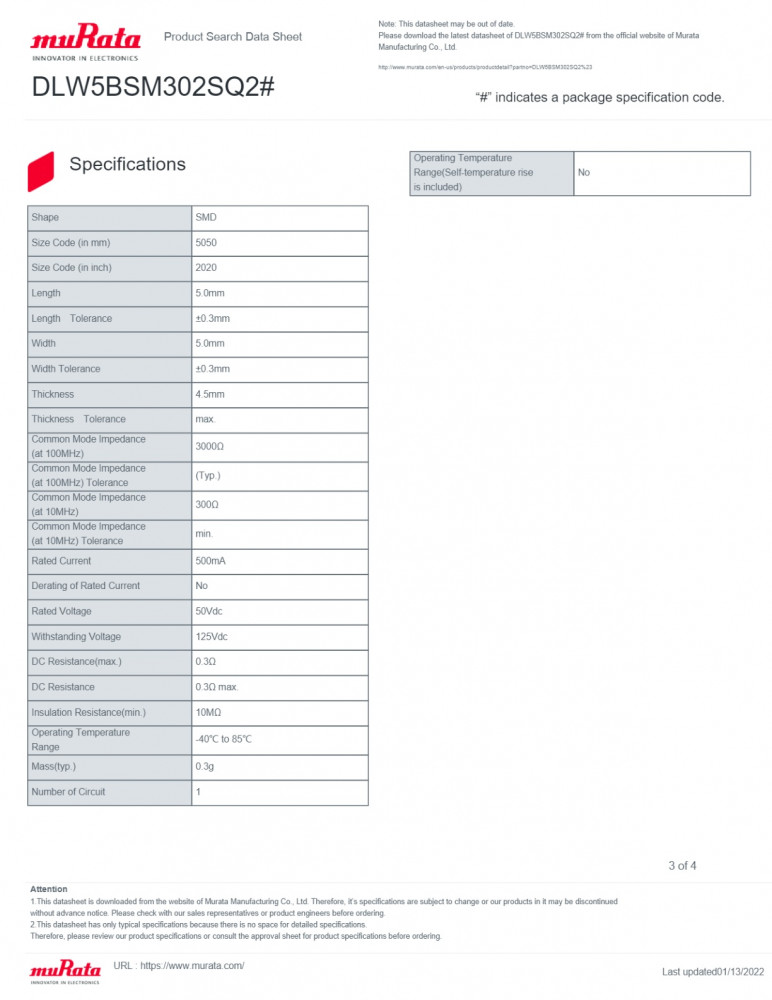 DLW5BSM302SQ2L datasheet page 3