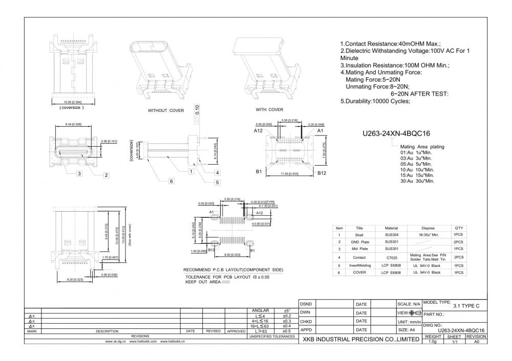 U263-241N-4BQC16 technical drawing page