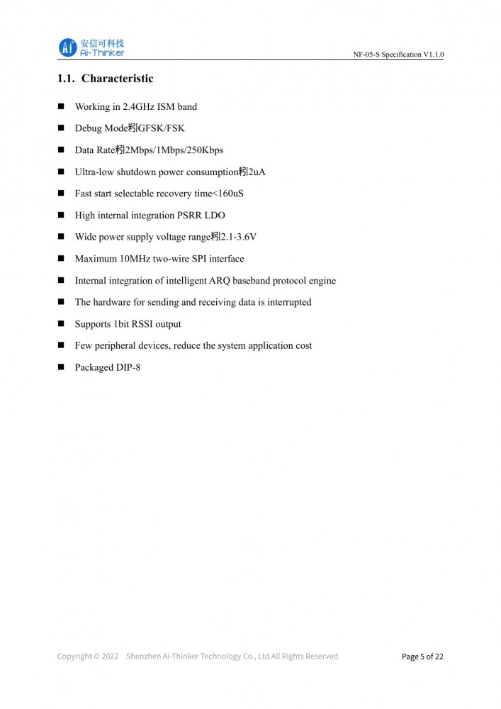 NF-05-S technical document page 5