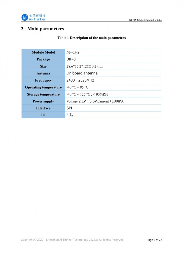 NF-05-S technical document page 6