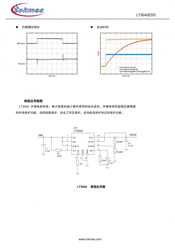 LT3042 datasheet page 10