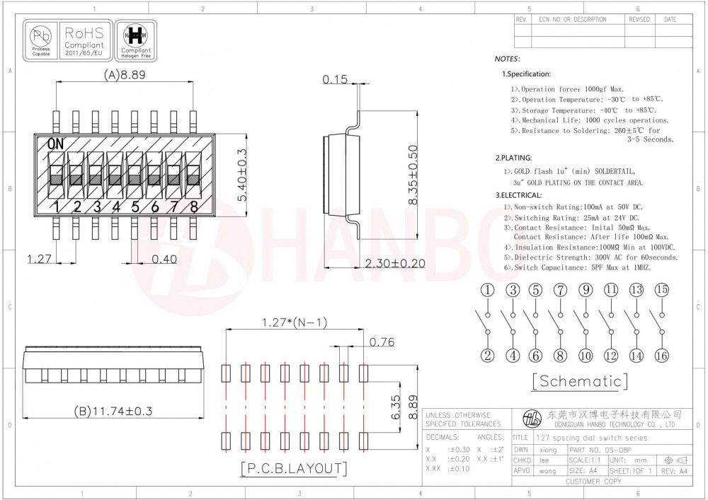 DS-08P technical document page