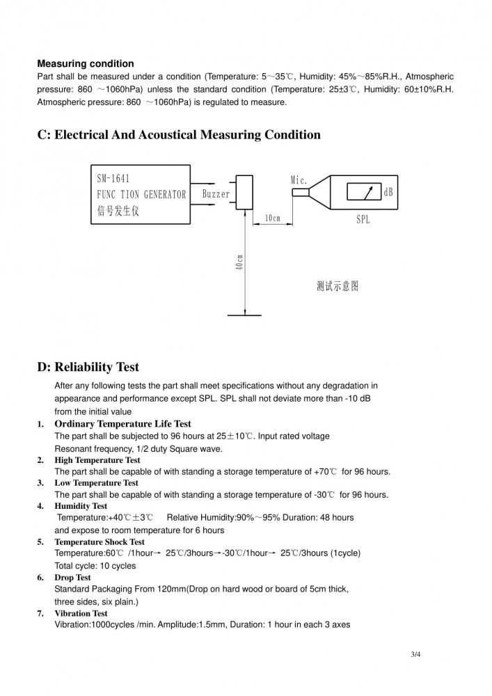 GPC3010YB-5V approval specification page 3