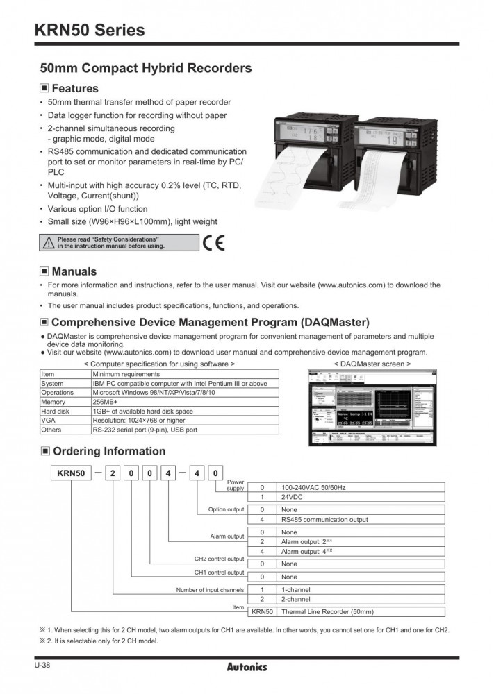 KRN50 technical document page 1