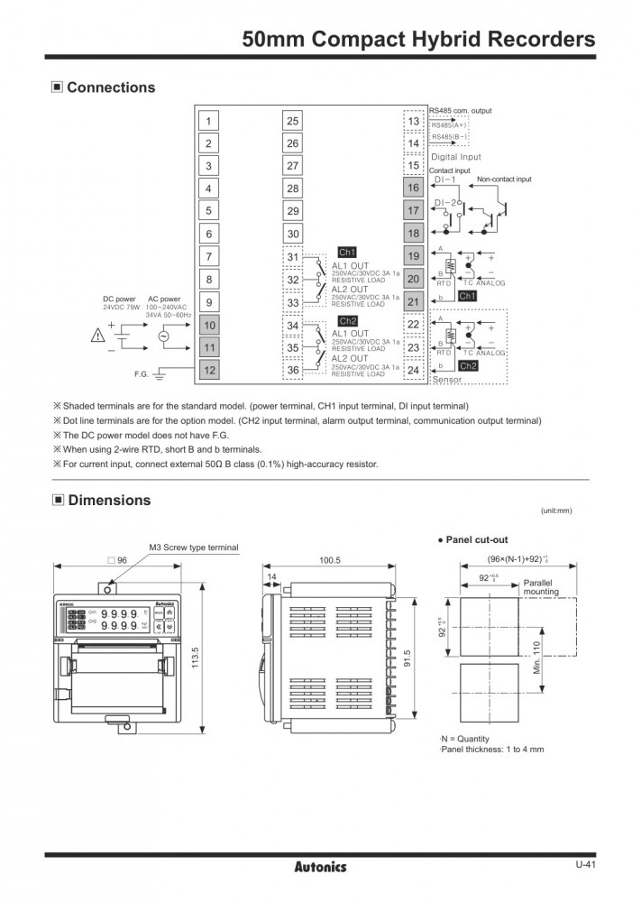 KRN50 technical document page 4