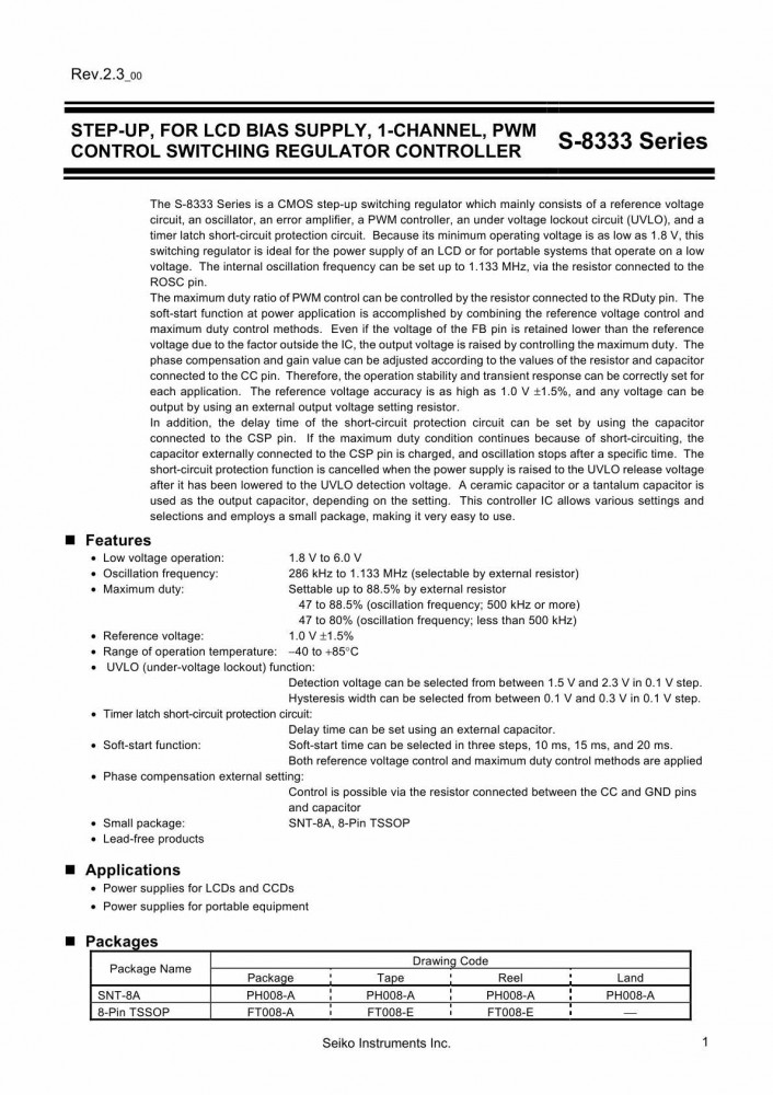 S-8333 datasheet page 1