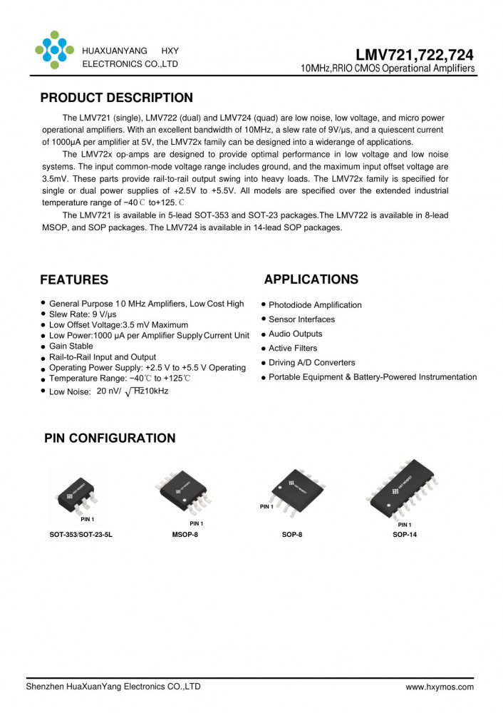 LMV724M-HXY technical document page 1