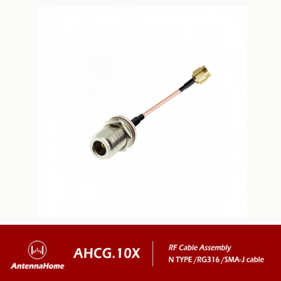 AHCG.108 for sale