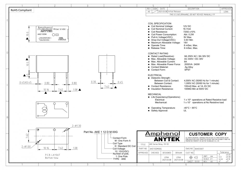 Amphenol AKE112D00G technical drawing preview