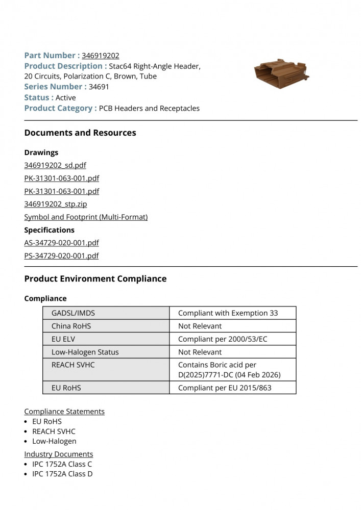 346919202 technical document page 1