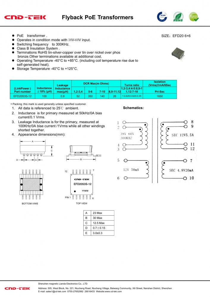 EFD2053S-12 technical drawing preview