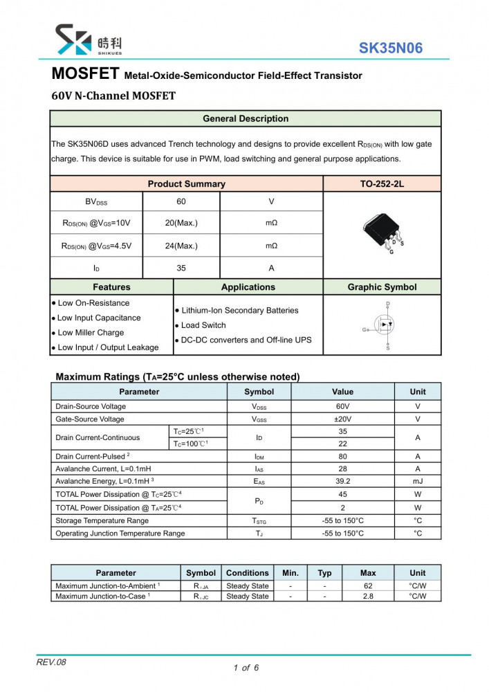 SK35N06 datasheet page 1