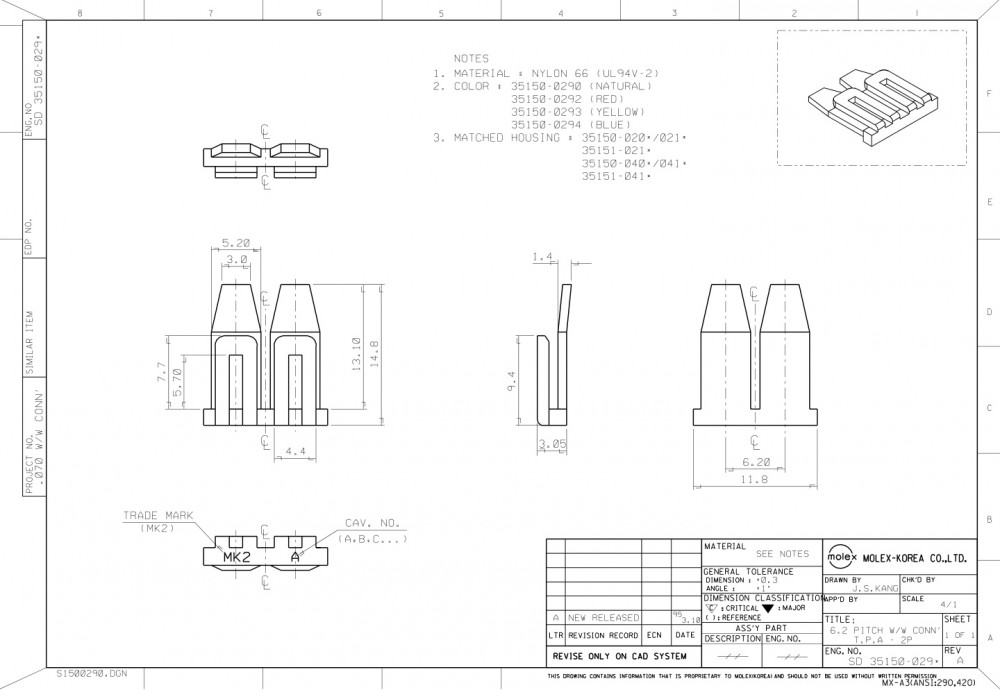 Technical drawing image for the 6.2 mm pitch two-position wire-to-wire connector TPA