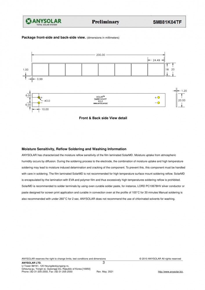 SM881K04TF datasheet page 3