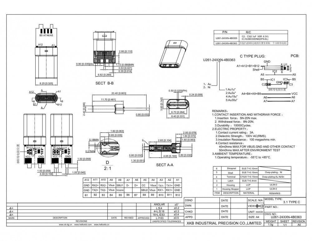 U261-2422N-4B0363 technical drawing page 1