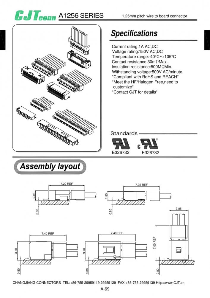 CJT A1256H series datasheet page 1