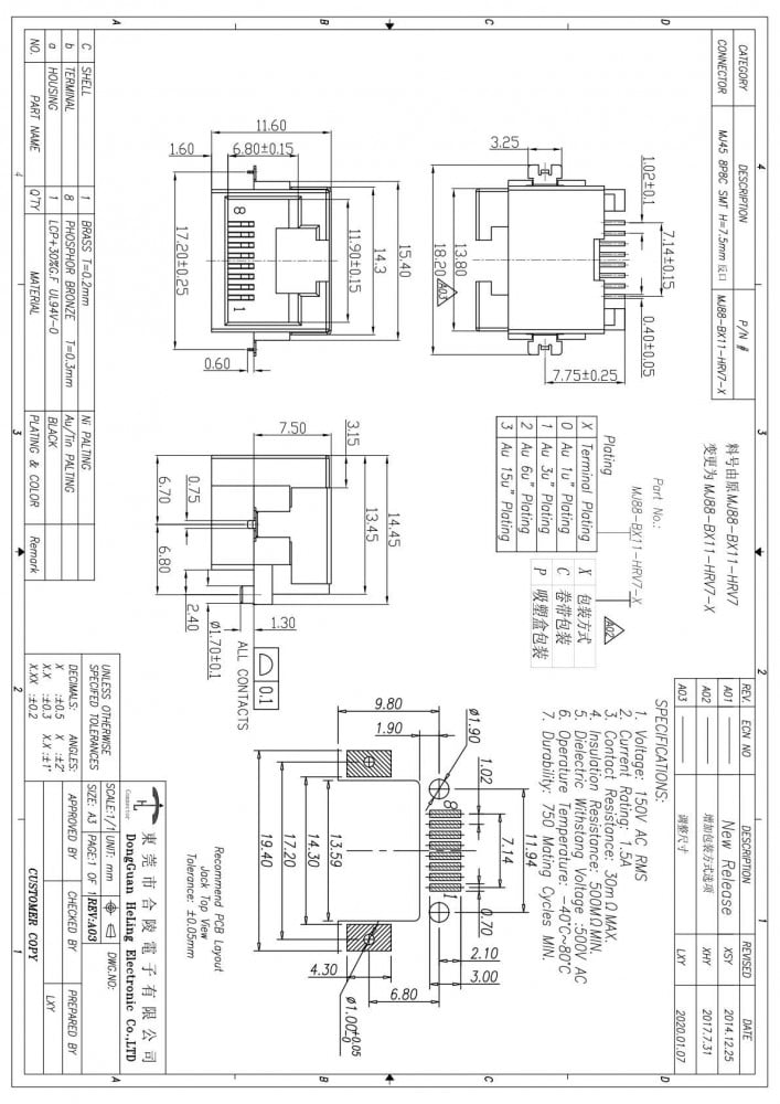 MJ88-B011-HRV7-P technical document preview