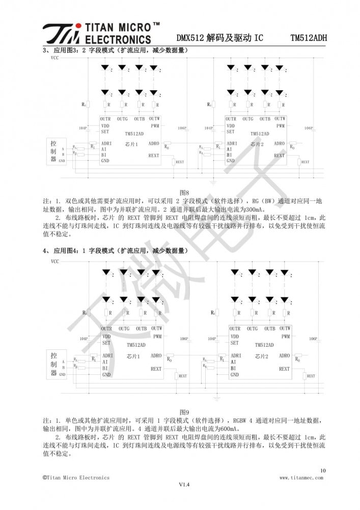 TM512ADH datasheet page 10