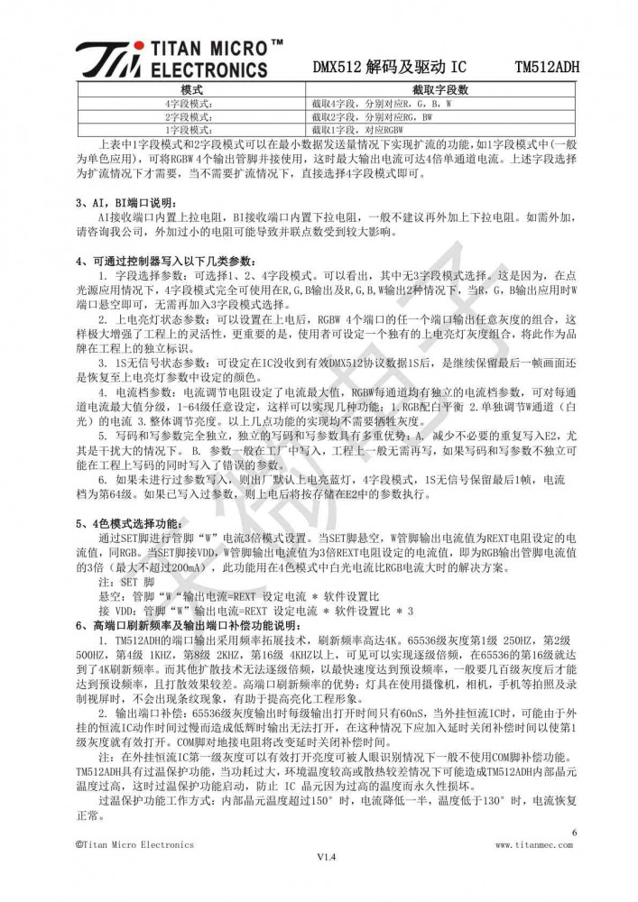 TM512ADH datasheet page 6