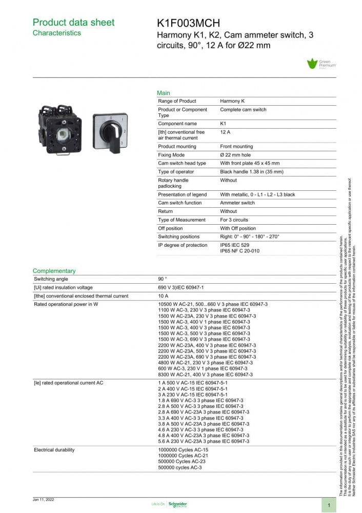 K1F003MCH technical document page 1