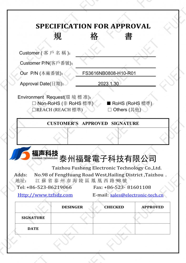FS3616NB0808-H10-R01 document page 1