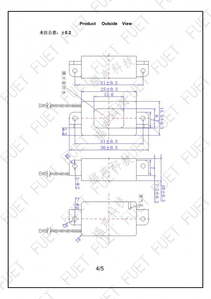FS3616NB0808-H10-R01 document page 5