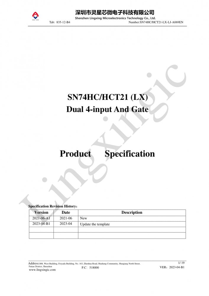 SN74HC21 documentation page 1