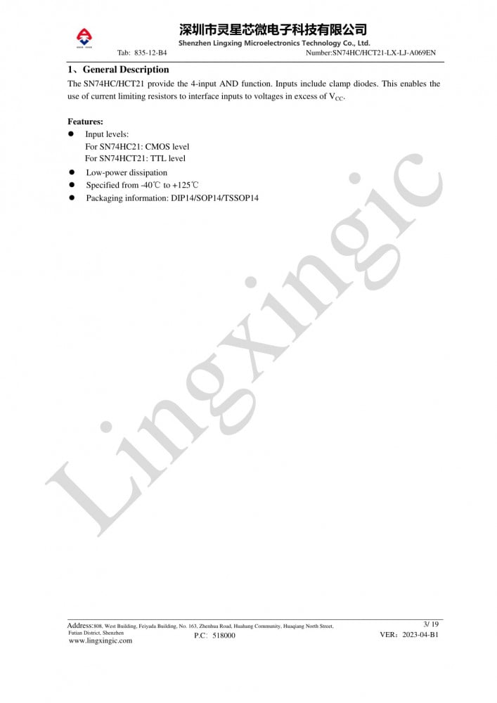 SN74HC21 documentation page 3
