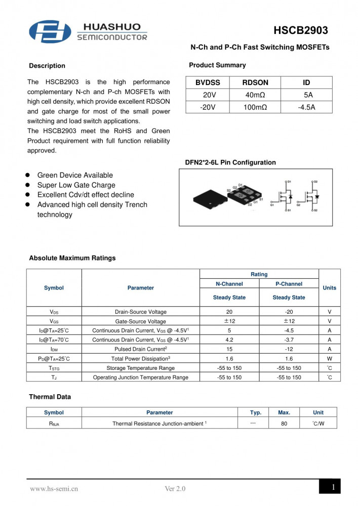 HSCB2903 datasheet page 1