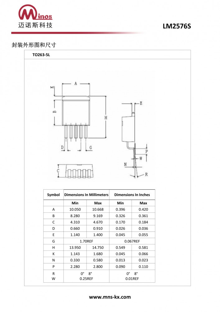 LM2576S-5.0-MNS datasheet page 5