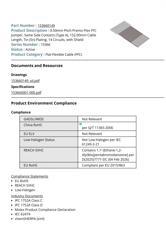 153660149 technical document image, page 1