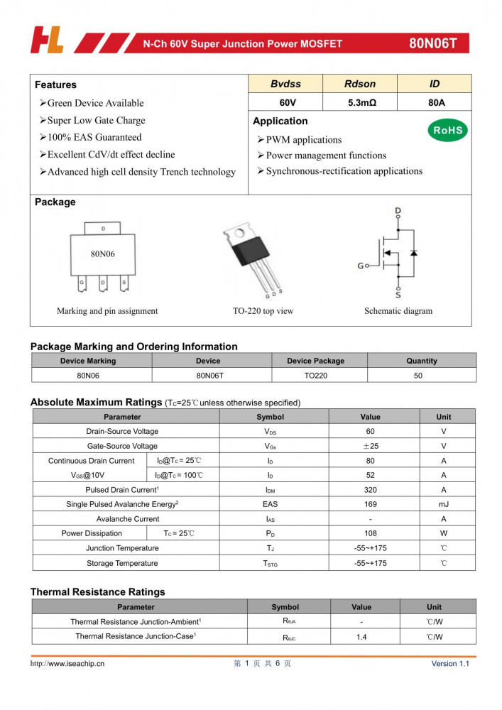 80N06T datasheet page 1
