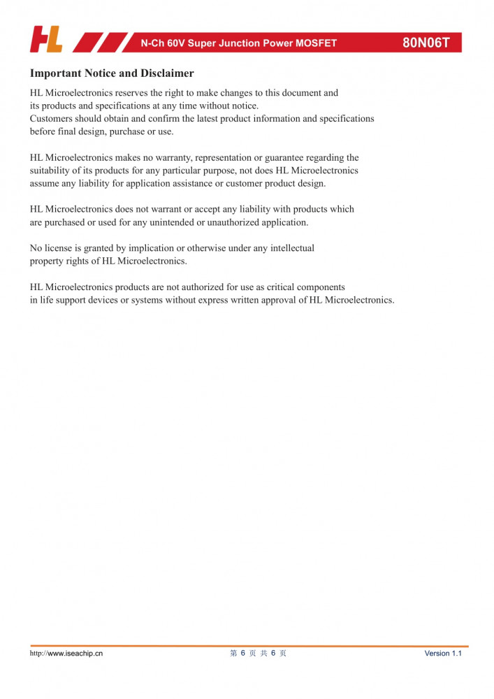 80N06T datasheet page 6