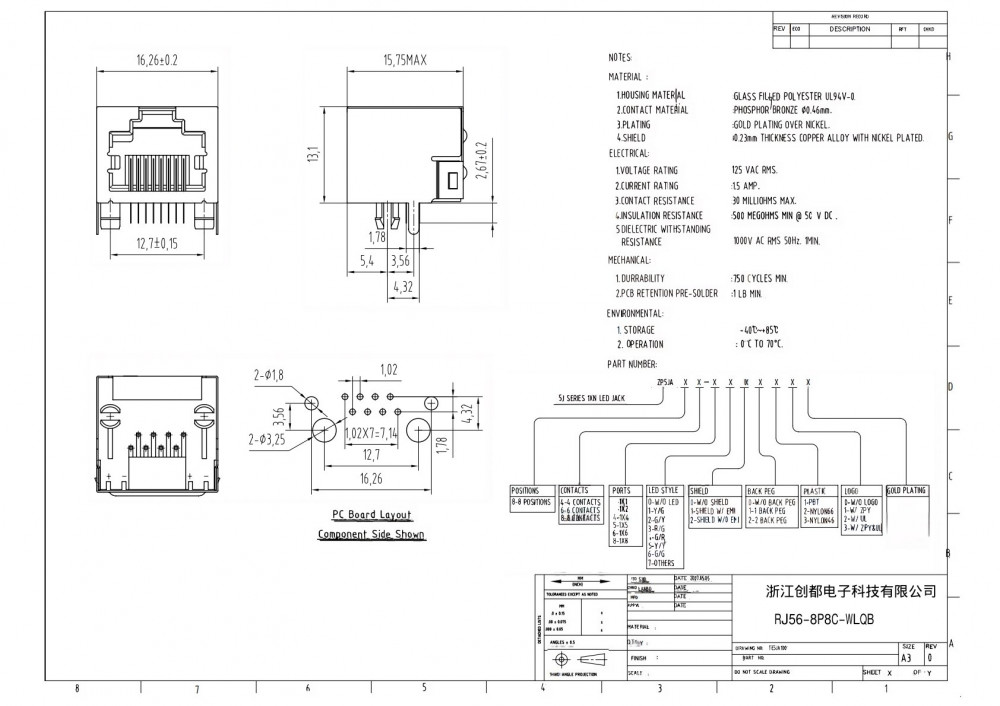 RJ56-8P8C-WLQB technical drawing